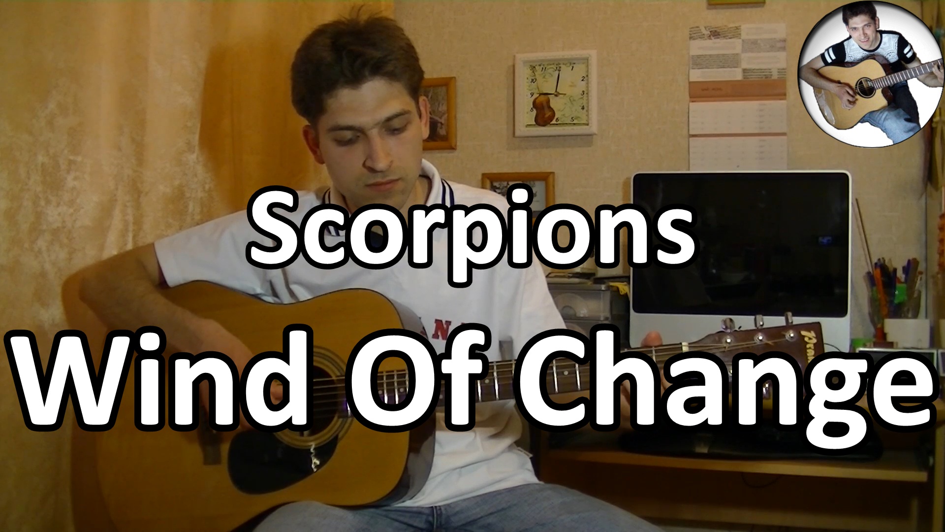 Scorpions - Wind Of Change