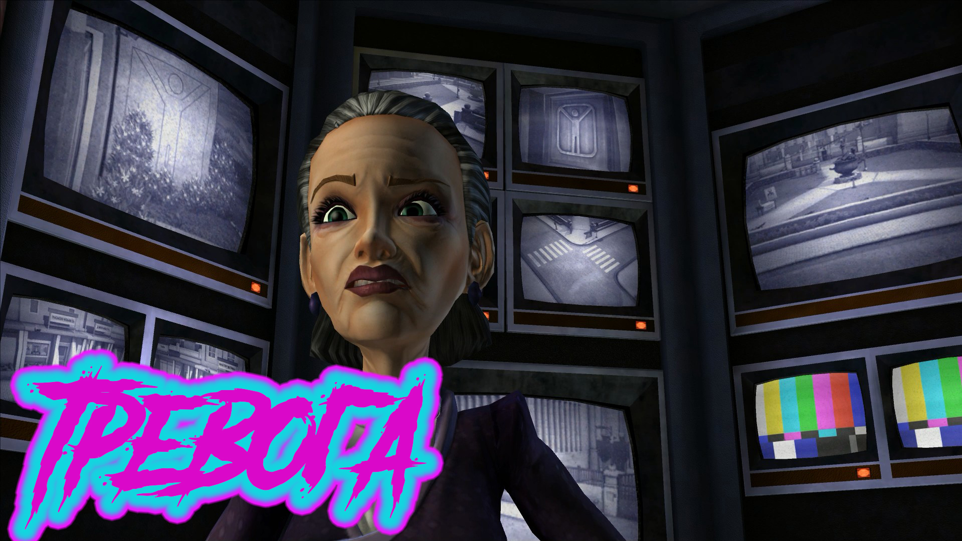 Разоблачение. Back To The Future #7.mp4