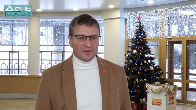 30.12.2021 «Корзина радости».mp4