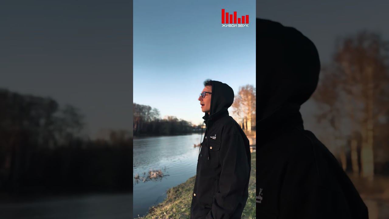 Артем Каторгин - «Тишина».  Кавер на песню из репертуара группы «Ариэль». #АртемКаторгин #Тишина