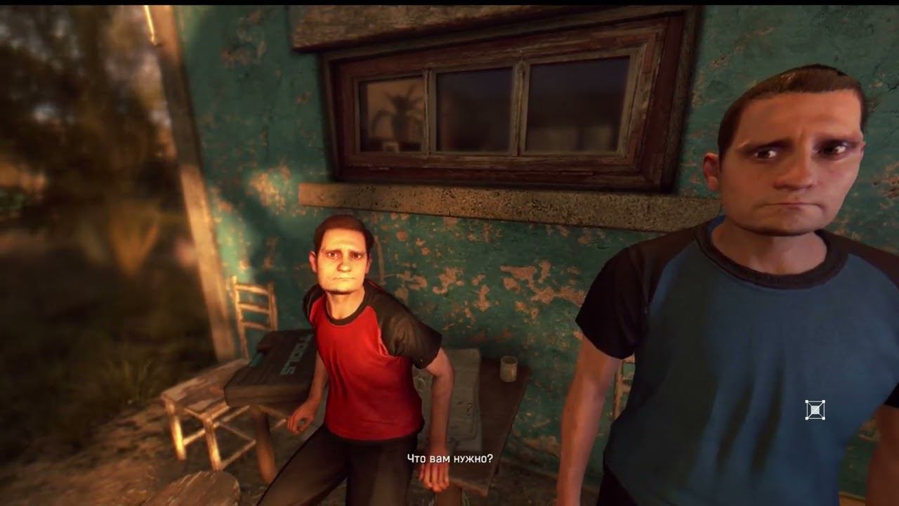 Dying Light Часть 9 Закрываем побочки