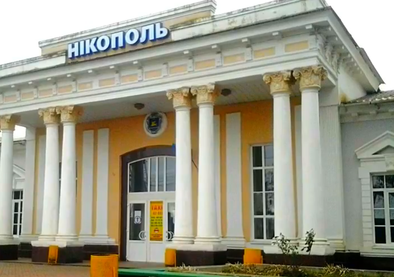 Украина. Никополь. Добро пожаловать . Железнодорожный вокзал.  Nikopol.mp4