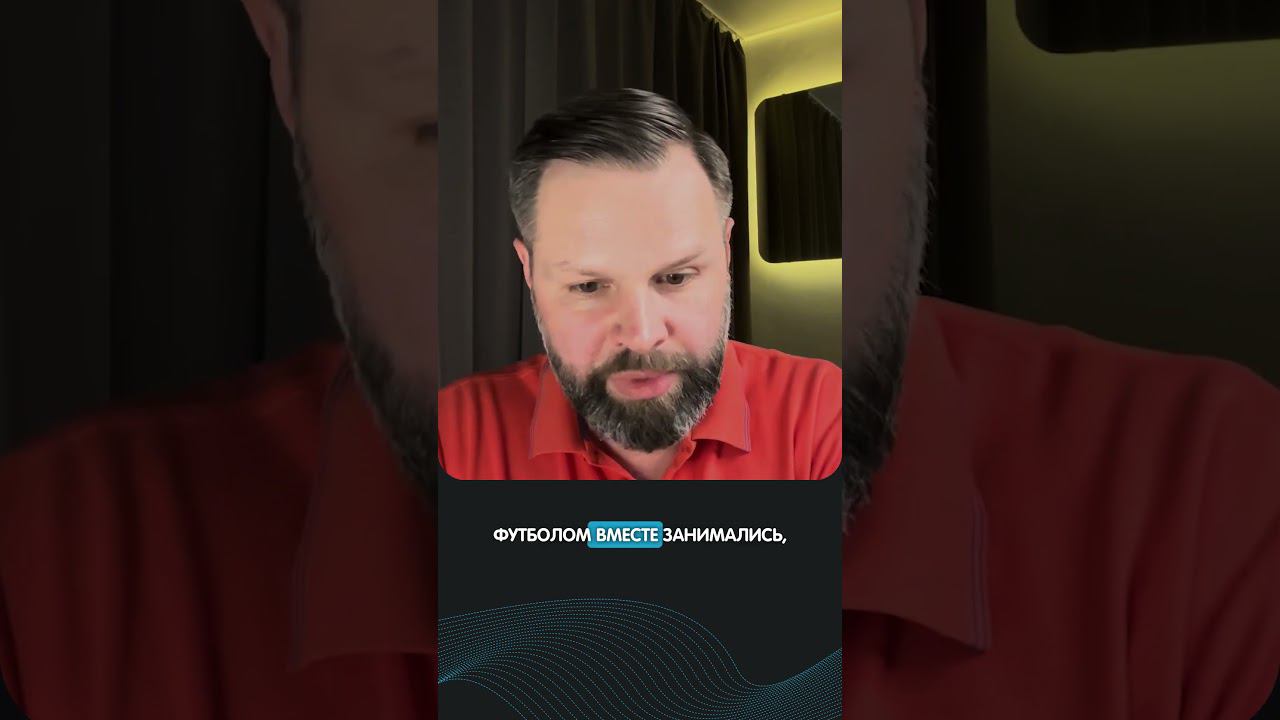 Харизма собственника  #shorts #экспорт #маркетинг #outved  #экспортныйконсалтинг #консалтинг