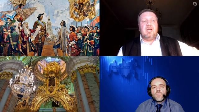 1179. О.В. Стародубцев: Было ли русским русское искусство при Петре Великом