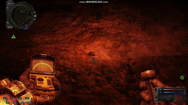 Сталкер Смерти Вопреки: В Центре Чертовщины.Где найти артефакт Донор(Затон) !