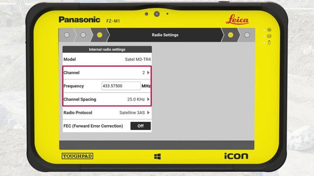 Как подключить приемник iCON и создать профиль