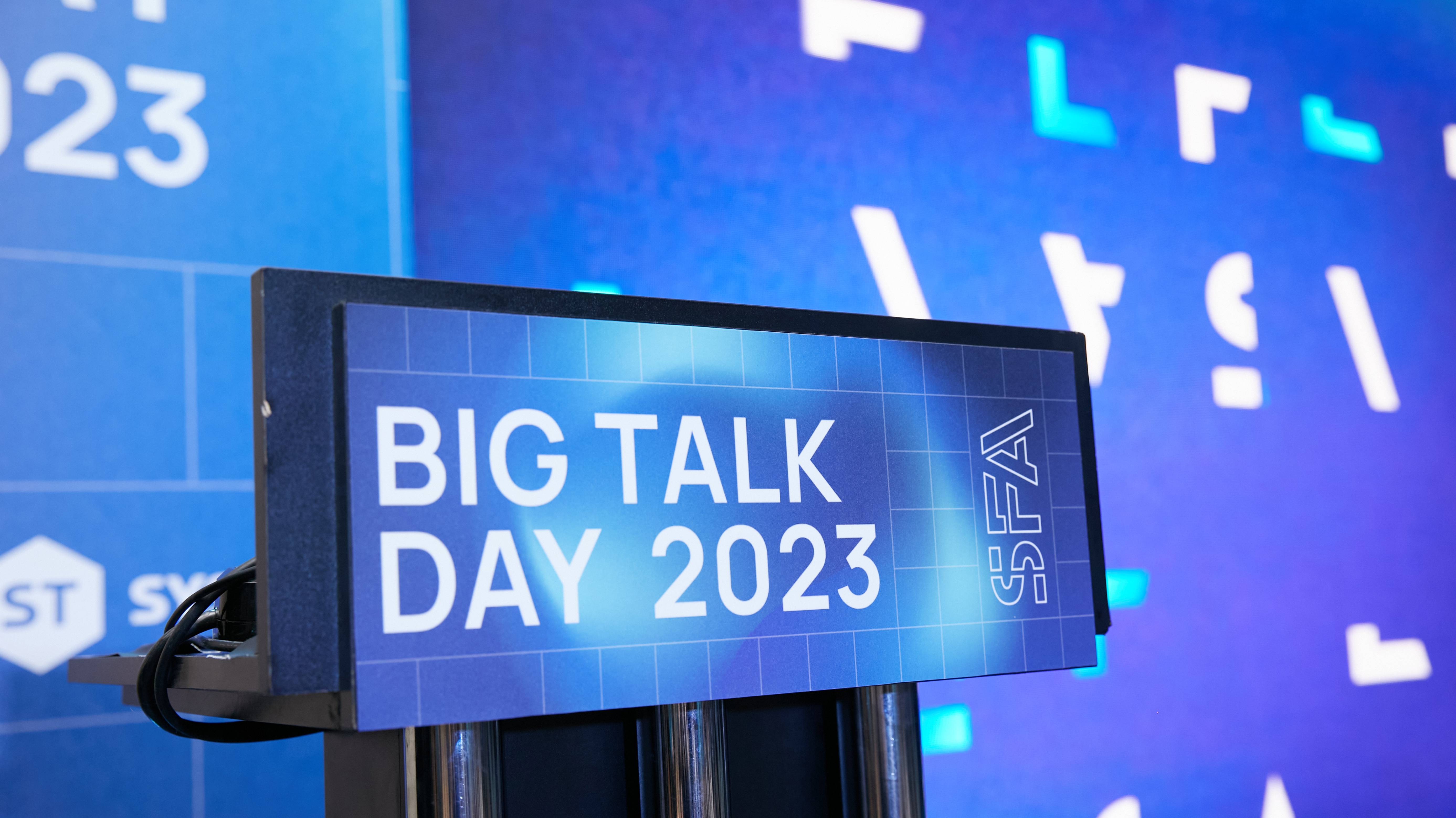 Отзывы участников конференции SFA 2023