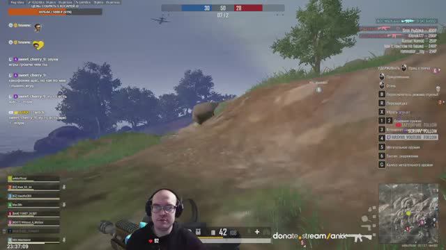 UnluckyStream2.0 #231 PUBG STEAM