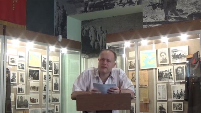 История Крыма Лекция №16 Крым в годы Великой Отечественной войны