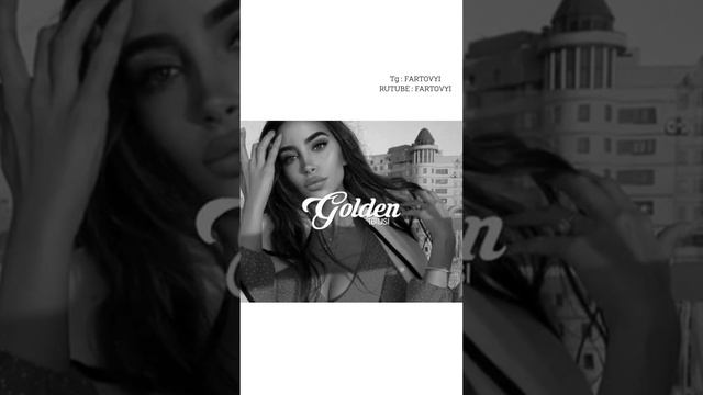 Miyagi & Andy Panda, Mav-d - Marmalade??Remix?Музло в тачку✌