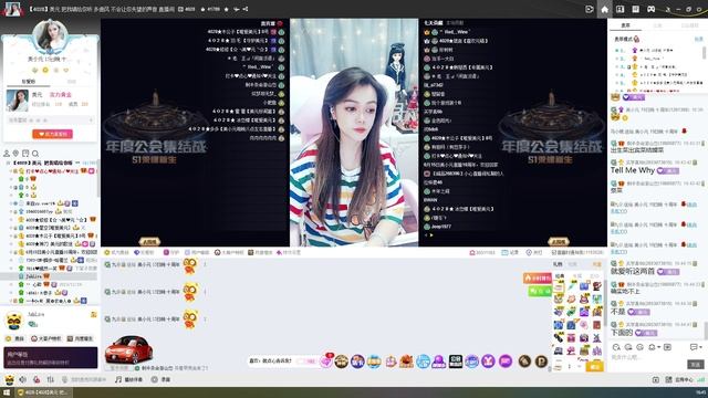 2022.06.14 YY 4028 美M小X元Y