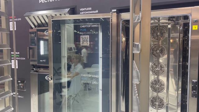 ТЕЛЕЖКА БЫСТРОЙ ЗАГРУЗКИ ДЛЯ НАПОЛНЫЙ ПЕЧЕЙ BIG UNOX