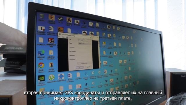 Мы строим ракеты. Часть 1