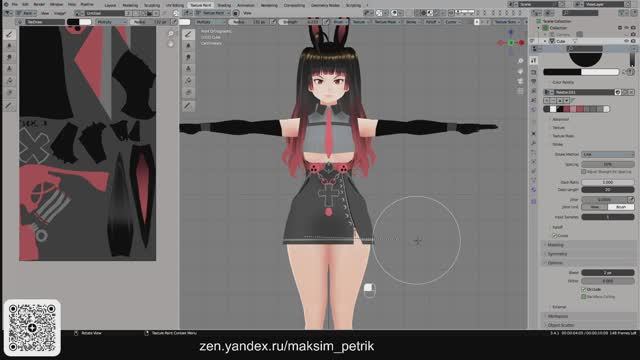 покраска 3d модели в Blender