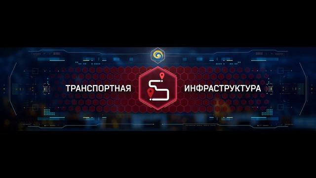 Экономическая интеграция против кризисов