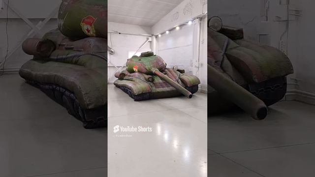 Надувной Танк Т-34 муляж_ Как надувают Танки #танки #надувнойтанк #shorts