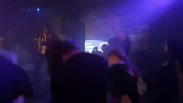 Ekliptica - Эрекция