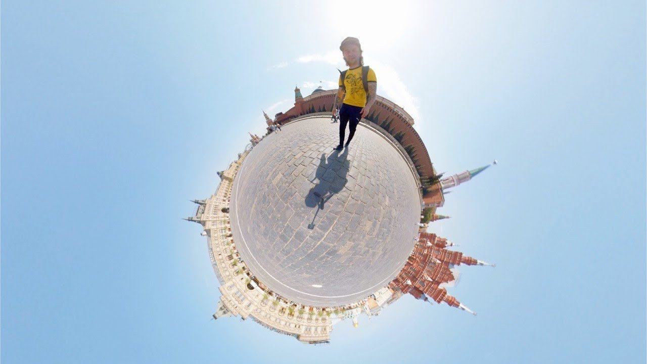 Путешествие: часть 1 - Москва