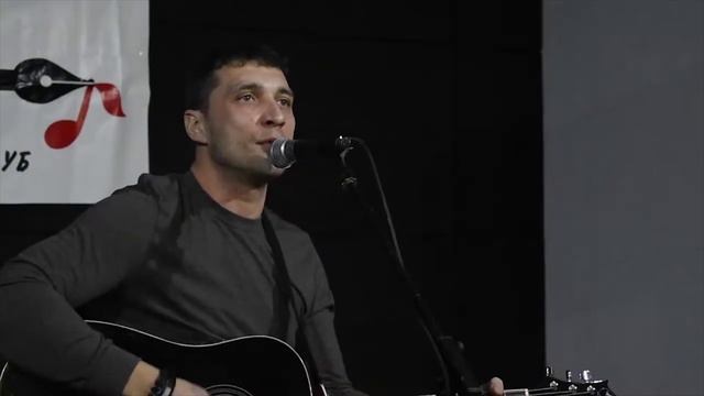 Артём Родионов - Я ещё жив / "Соловьиная дрель" / Артель (видео от 13.02.2018 года)