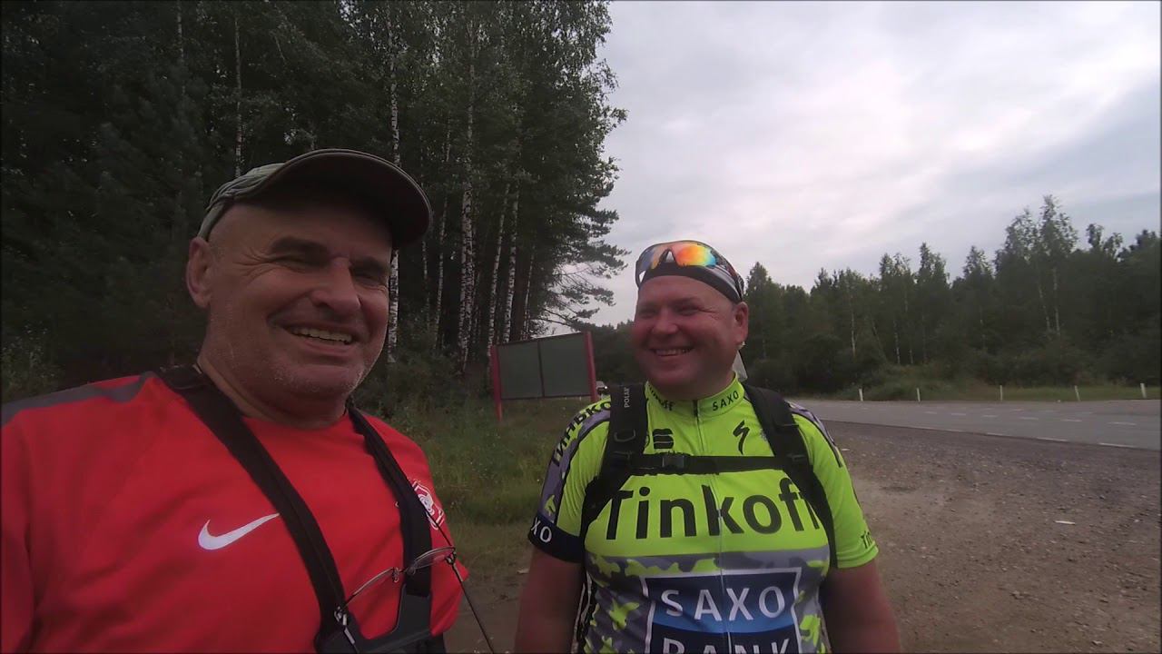 Велопутешествие Ферзиково - Казань - Ферзиково день седьмой