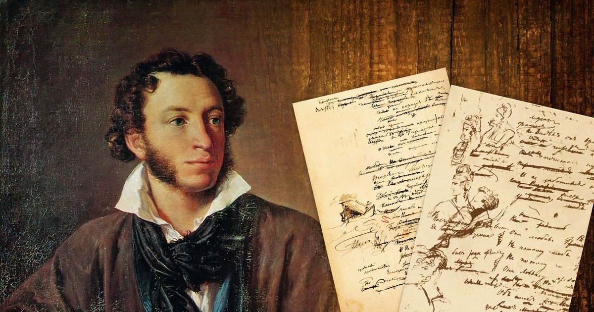 Зимний вечер