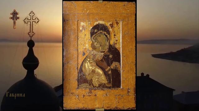 Владимирская икона Божией Матери.