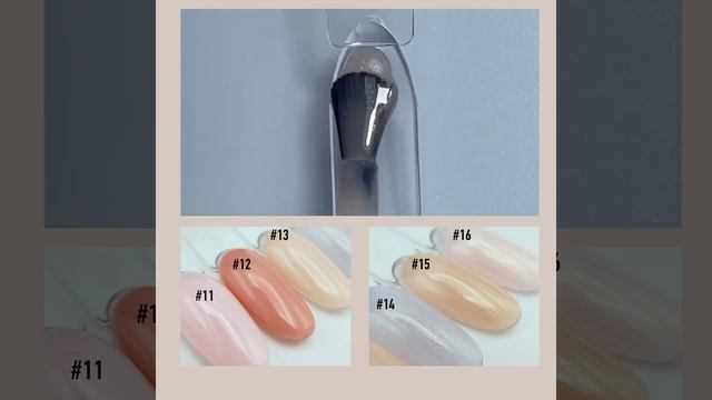 IQ BEAUTY Камуфлирующие базы.mp4