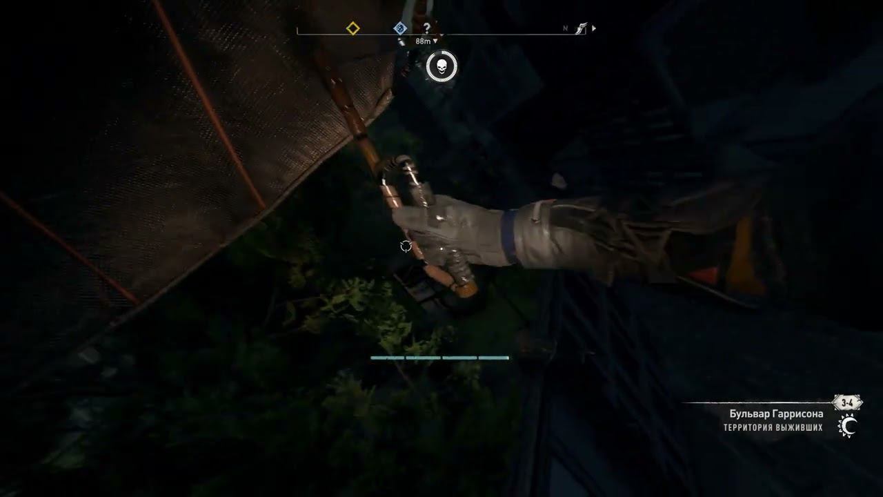 Dying Light 2 Stay Human Прохождение 38