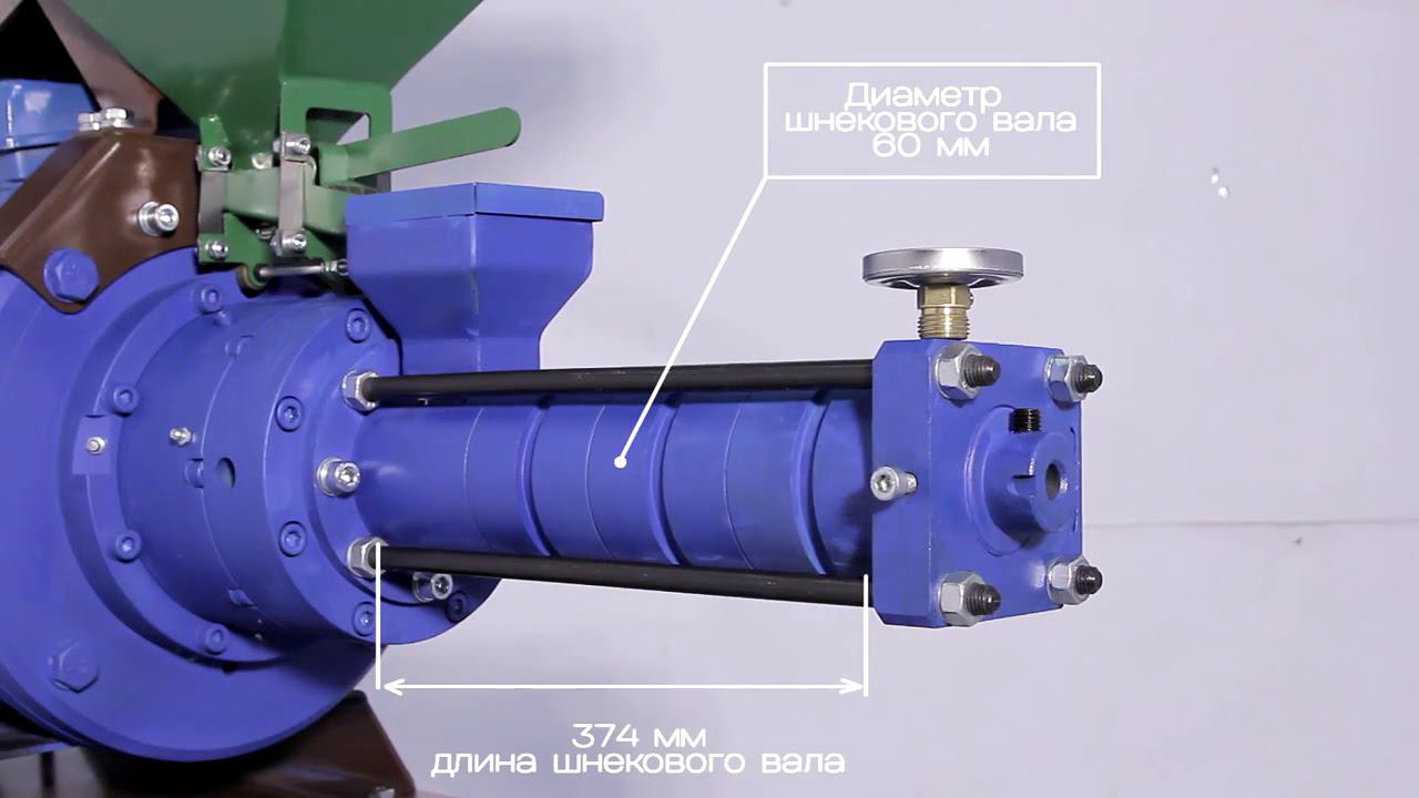 Экструдер для сои и зерновых ES 110