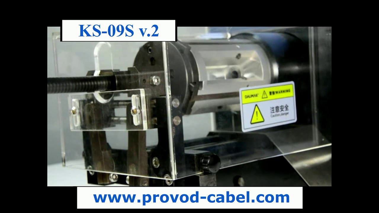 KS-09S v.2 Полуавтоматический станок зачистки коаксиального провода