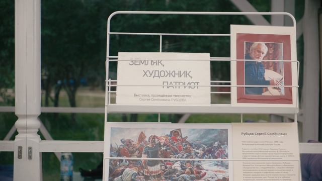 Фестиваль Культурный код Подмосковья