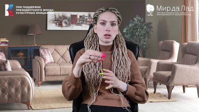 Екатерина Назаренко - есть ли добро в индустрии телевидения