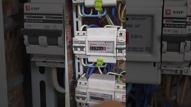 Нет электроэнергии в квартире 1 причина.