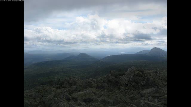 Таганай 7-8.09.2020