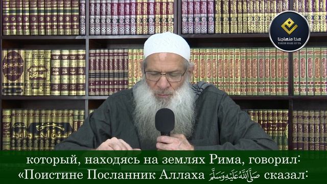 14. «Нет истинного божества, кроме Аллаха, Единственного, у Которого нет сотоварища...» - 10 раз
