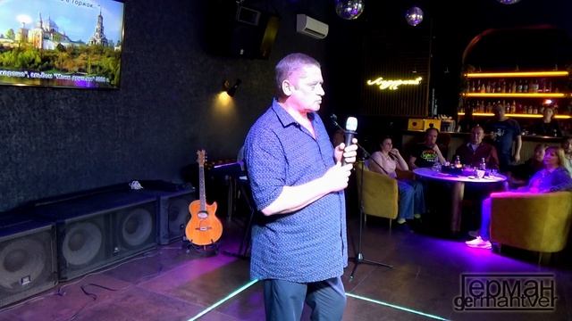 Сергей Бакай - Мамина любовь (авторская)