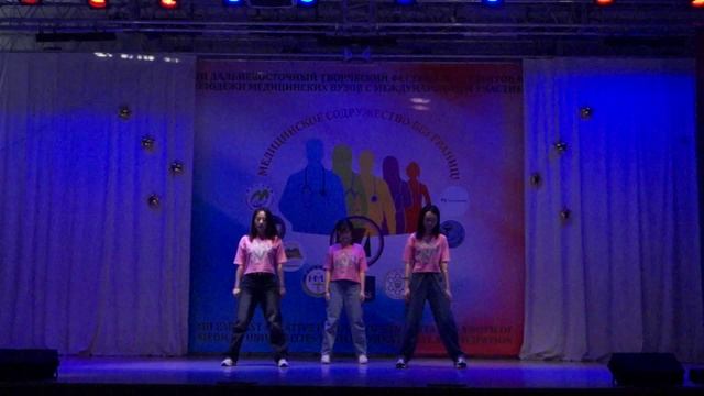 Танцевальный коллектив "Pinks" - Эй м,уза (ФГБОУ ВО ТГМУ Минздрава России)