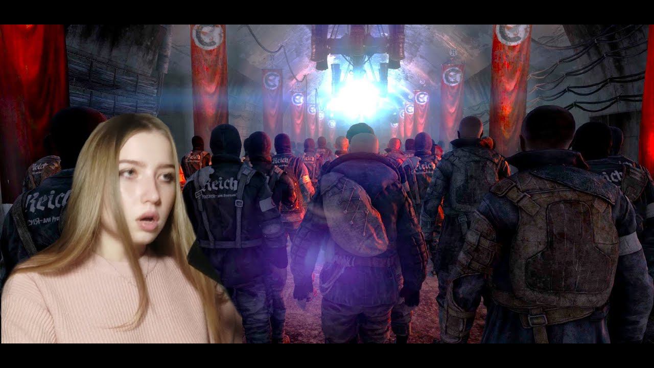 ОДИН ЗА ВСЕХ И ВСЕ ЗА ОДНОГО в Metro Last Light / ПРОХОЖДЕНИЕ ЧАСТЬ 2