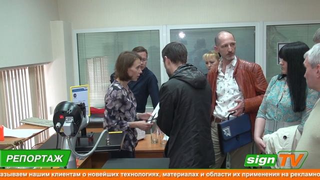 Зенон - Мастер класс в офисе на Вольной 28