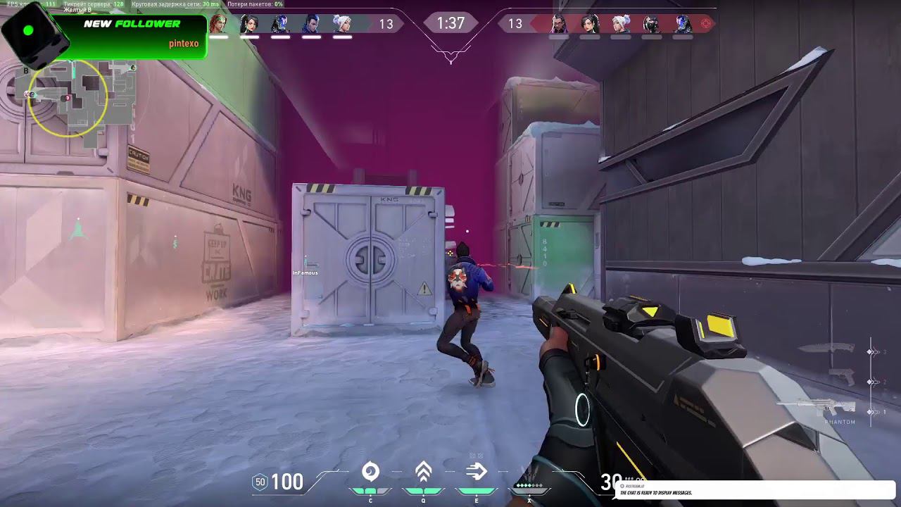 Hunt Showdown тест 144Ггц и немного Valorant