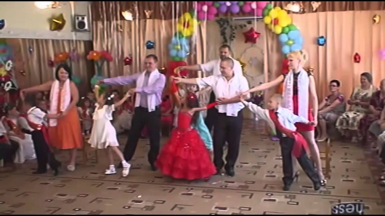 Танец родителей (Выпускной Саши 2013).MTS