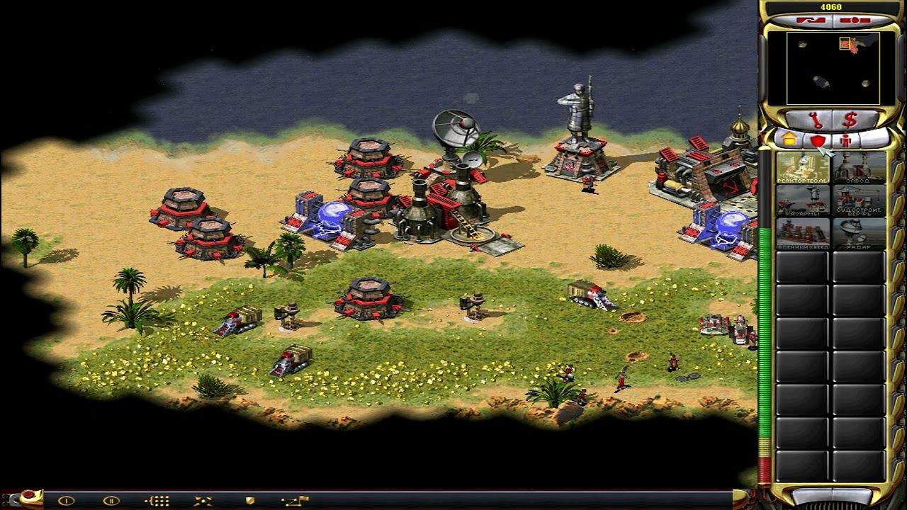 Red Alert 2 - Yuri's Revenge 5