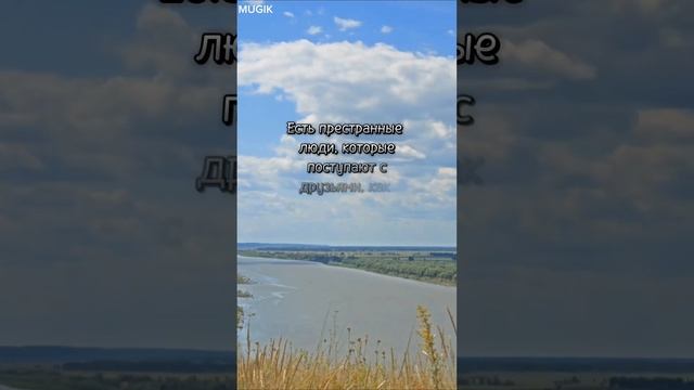 Михаил Лермонтов. Цитаты. Когда коротко и по делу #5