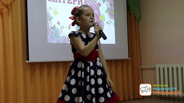 Репортаж с концерта ко Дню Матери