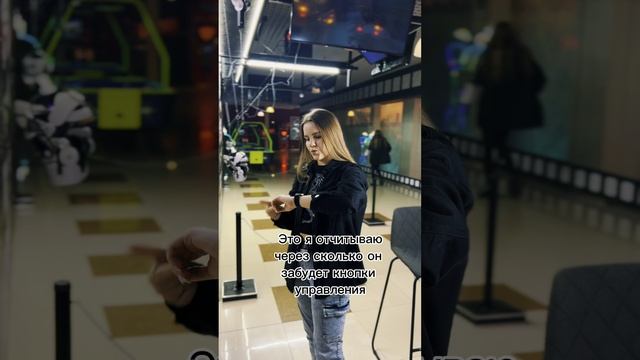 Мы все равно вам подскажем, если вы что-то забудете)