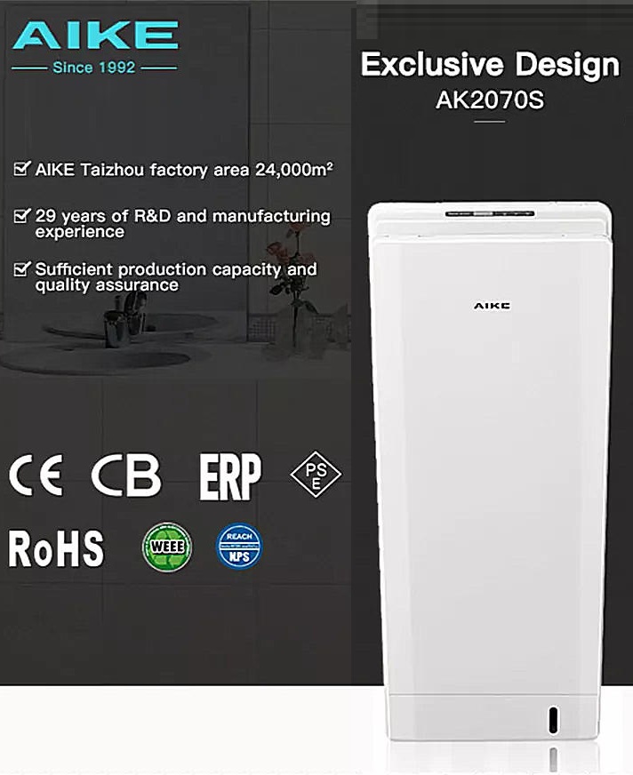 Модель AIKE AK2070S-1 Двухструйная сушилка для рук.mp4