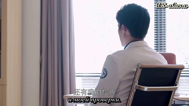 Хирурги 1 сезон 10 серия