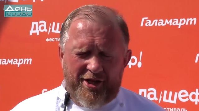 30.08.2021 В выходные на Нижне-Волжской набережной приготовили самую большую окрошку.mp4