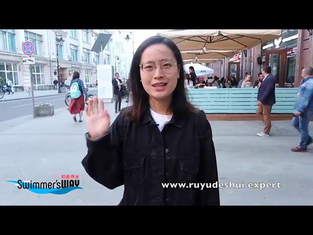 Обучение плаванию китайцев в Москве. 中国游泳训练在莫斯科