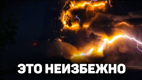 Природа ВЗБЕСИЛАСЬ! Они знают, ЧТО делать. А ты?